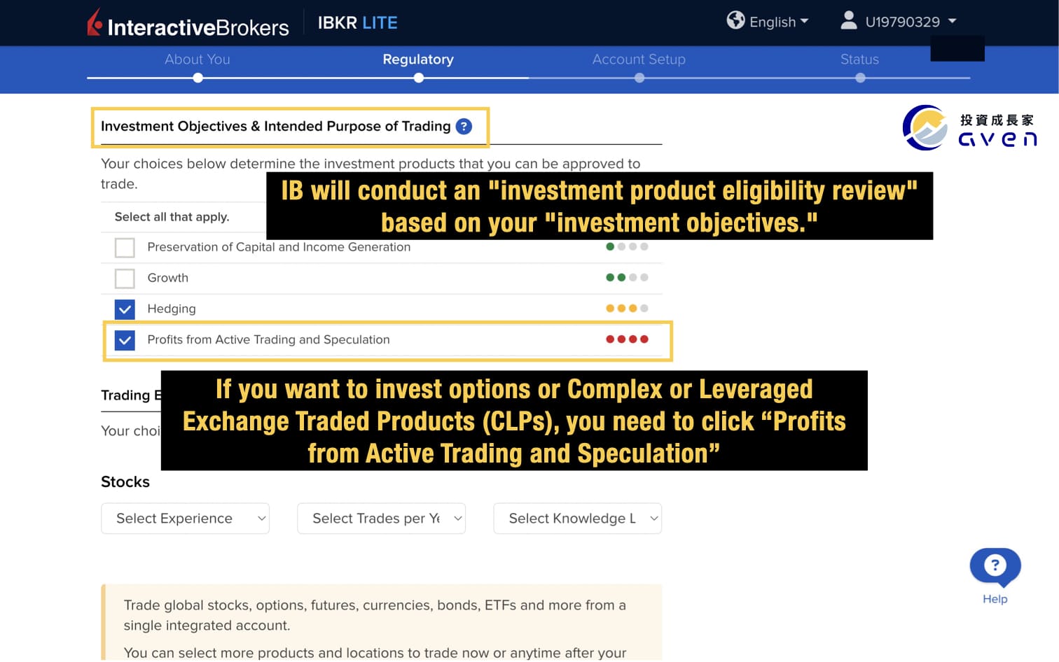 Interactive Brokers Open Account｜$1000 Sign-Up Bonus $1000｜IBKR Create Tutorial-Caven投資成長家
